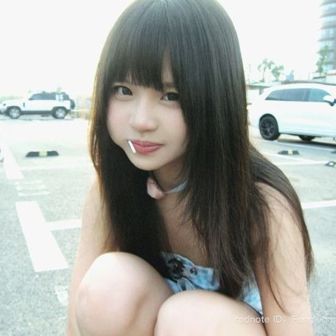 Stream Rock That Body (Lumarii Tik tok Remix) by tasyaqqe | Listen ...