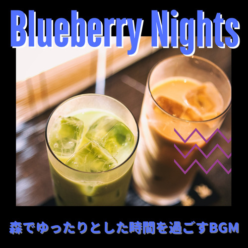 Stream Cafe Theme Song by Blueberry Nights | Listen online for free on ...