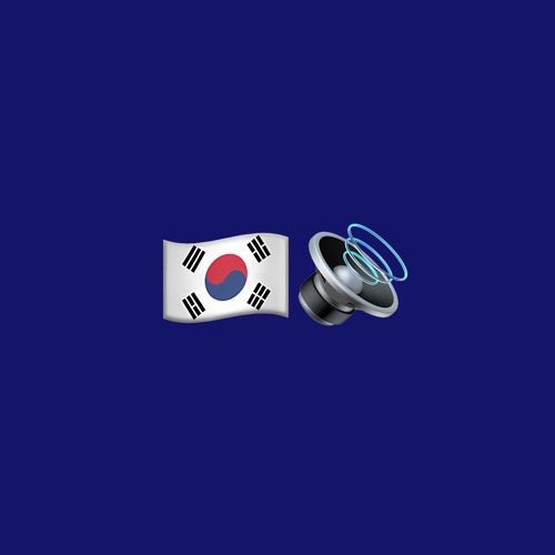 Stream jdhd. | Listen to 🇰🇷 playlist online for free on SoundCloud