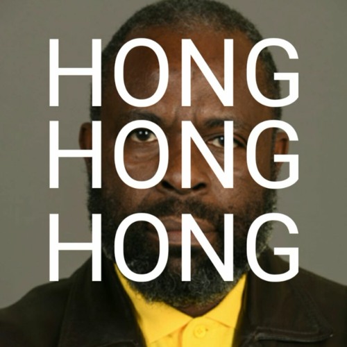 Stream HONG HONG HONG (Official Audio) ft. Willie Madisha by J A Y ...