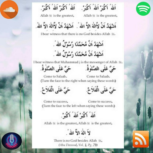 Stream Azan emotional beautiful voice by Islam My Path,.noku khasyyah ...