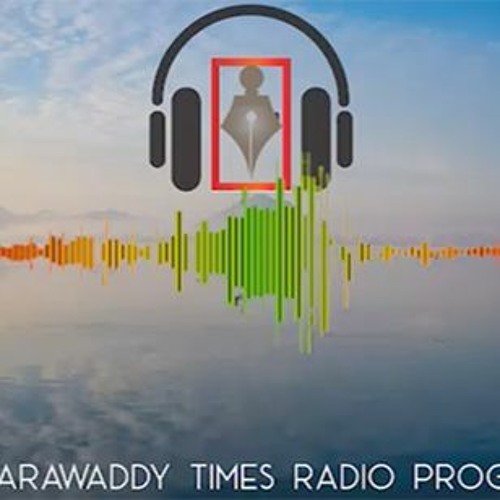 Stream Kt Fm ကရင်နီဘာသာ အစီအစဉ် ဇွန်လ ၂၃ ရက်၊ ၂၀၂၄ ခုနှစ် တနင်္ဂန