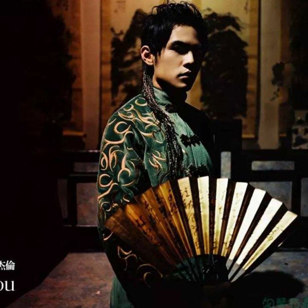 Stream Jay Chou - Zhou Jie Lun Album (2000) by JayH | Listen online for ...