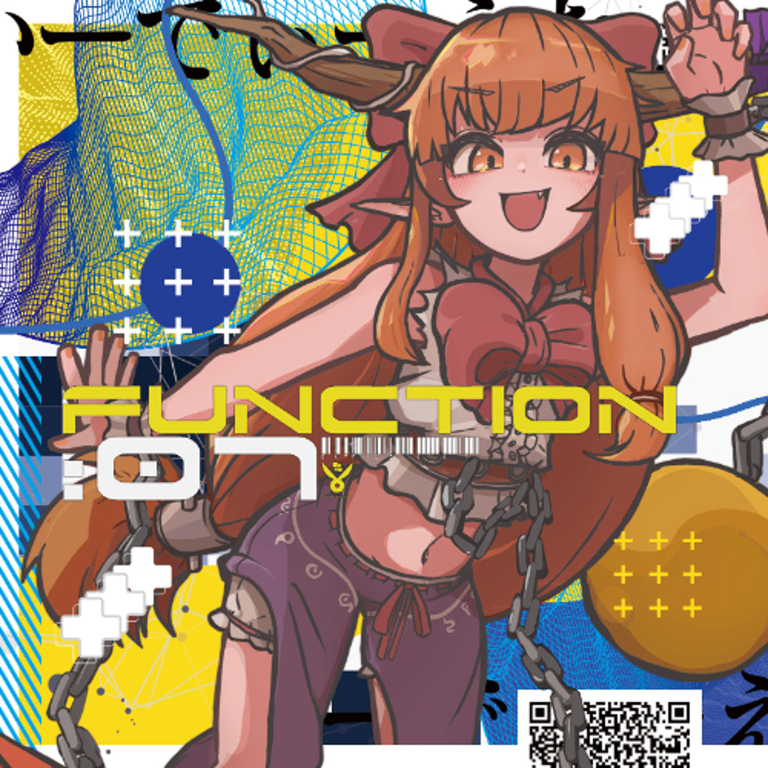 Stream DATFILE-087「Function:07」 by mochiya00 | Listen online for free on SoundCloud