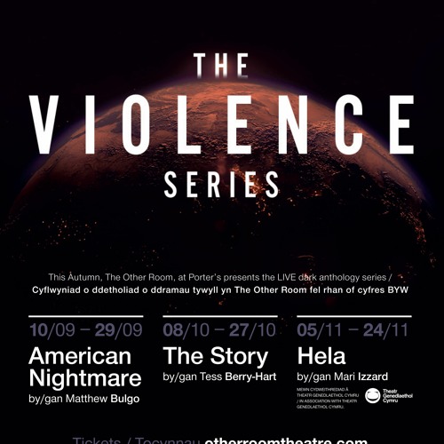 Stream 'Panda Pop' From Hela - The Other Room by Tic Ashfield | Listen ...