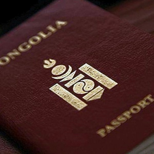 Stream Хөвсгөл аймгийн алслагдсан сумын иргэд гадаад паспортаа сумаасаа авч байна By Mongolian