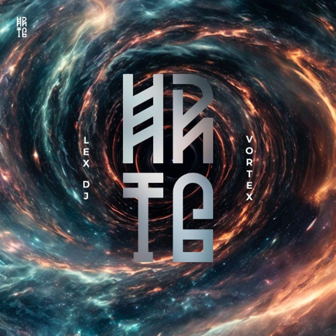 Stream LEX - VORTEX by LEX | Listen online for free on SoundCloud
