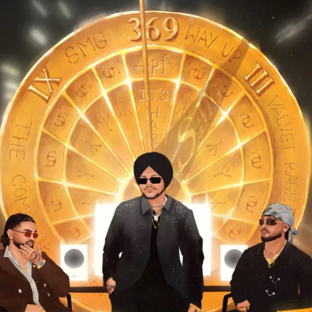Stream New Punjabi Songs | Listen to BAGGH è SMG ( NEW ALBUM ) Let's ...