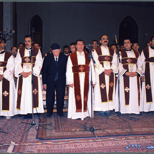 Stream Friday Watos Theotokia - Ibrahim Ayad & Chorus by Matthew Gundy ...