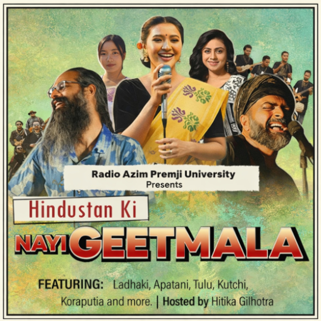 Stream Hindustan Ki Nayi Geetmala: Republic Day Special | Top Hits from ...