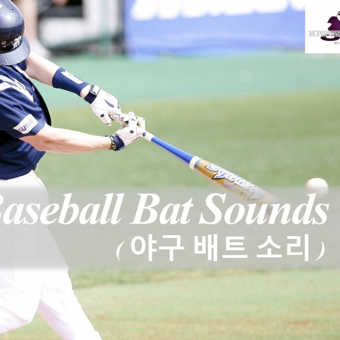 Stream 야구배트 소리 / 알루미늄 소리, 땅소리, Bat 소리 / Soundeffects / Baseball Bat ...