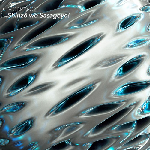 Stream [selected] | Listen to Vermeer - Shinzō wo Sasageyo! EP ...