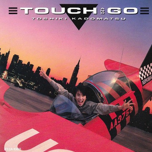Stream Overture～Take Off Melody by ミュージックトレイン | Listen online for free ...