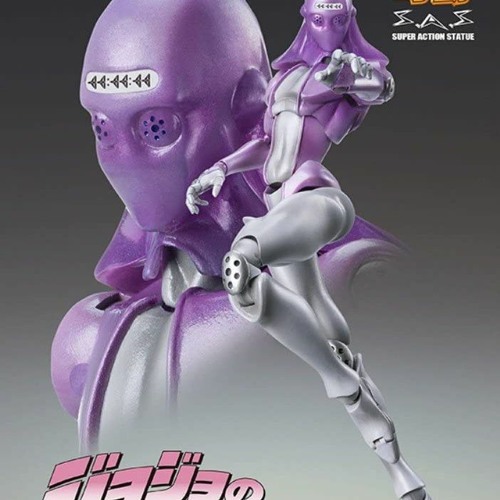 Stream {Stand Disc} by XeroFivee | Listen online for free on SoundCloud