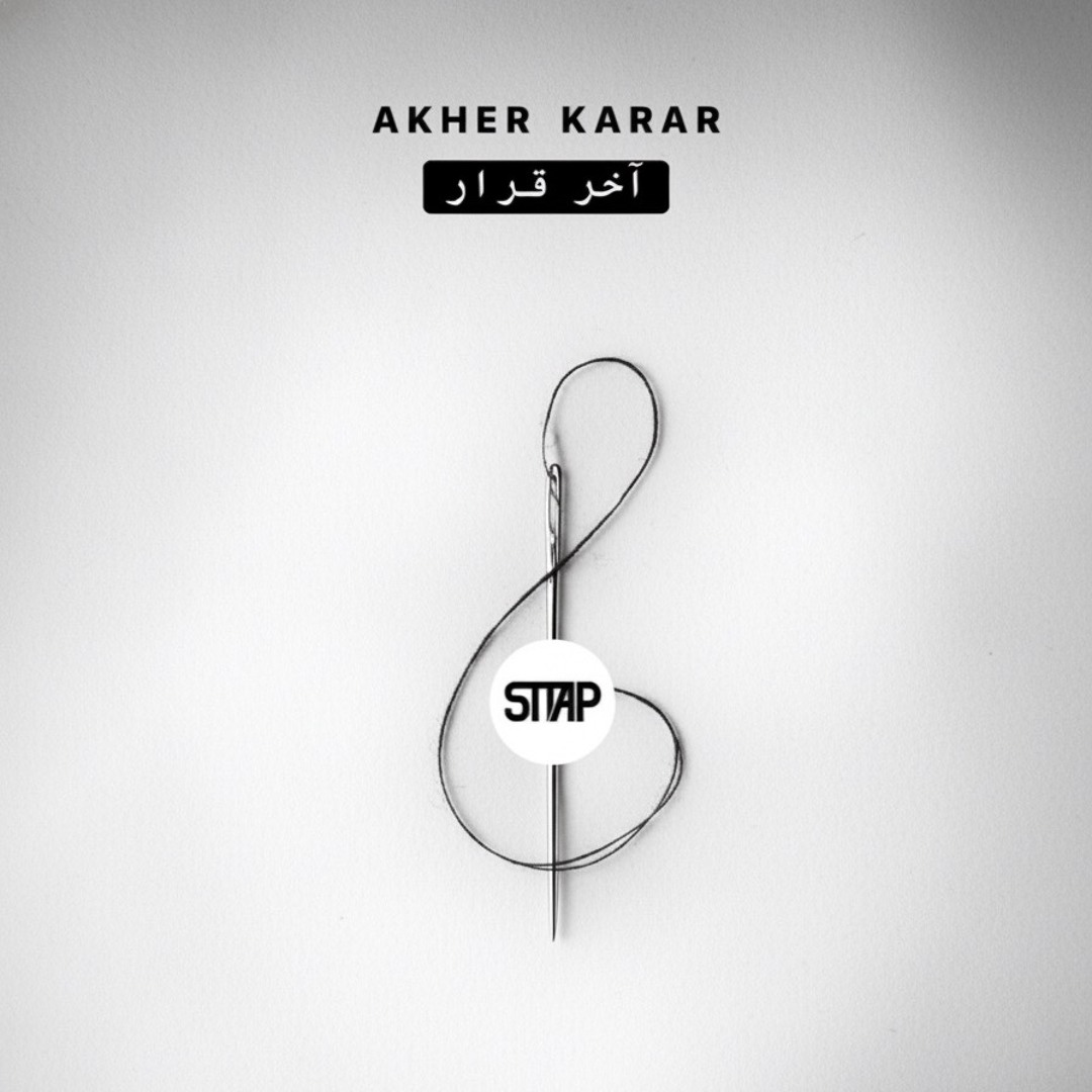 Stream AKHER KARAR by STTAP | Listen online for free on SoundCloud
