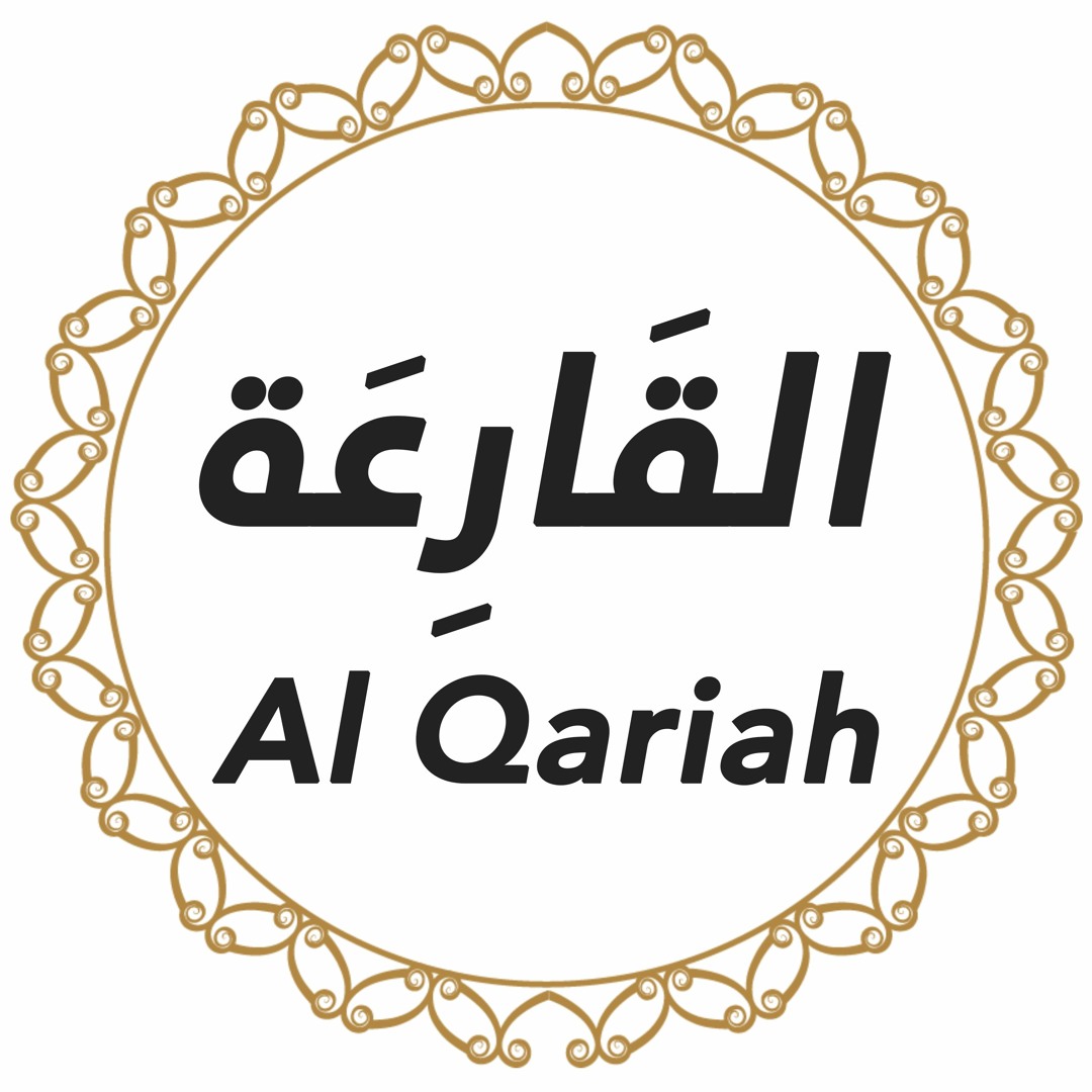 Stream 101: Al Qariah Urdu Translation by Quran Translation by Javed ...
