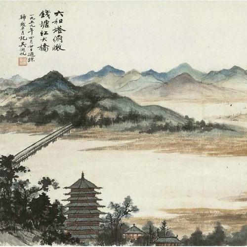 Stream Hương Xưa by Chiennhatlang | Listen online for free on SoundCloud