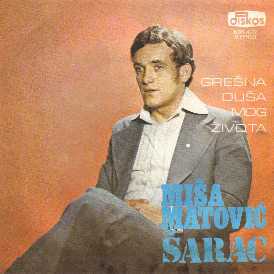 Stream Misa Markovic | Listen to Gresna dusa mog zivota playlist online ...