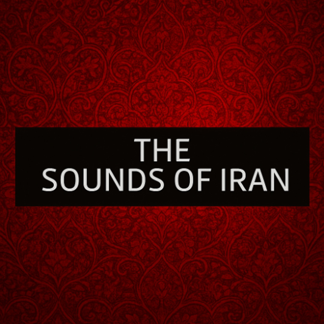 Stream The Sounds Of Iran | Listen to موزیک ایرانی 2025 | iranian Music ...
