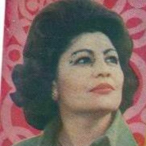 Stream Ustad Mahwash by AKA Scholar | Listen online for free on SoundCloud