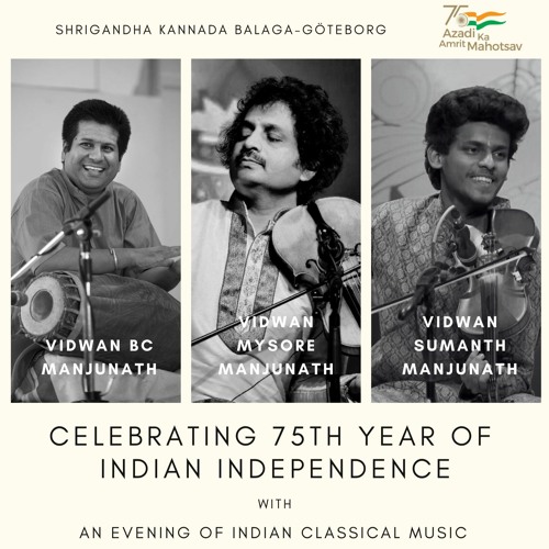 Stream Jagadhodharana - Kapi by Shreegandha Kannada Balaga | Listen ...