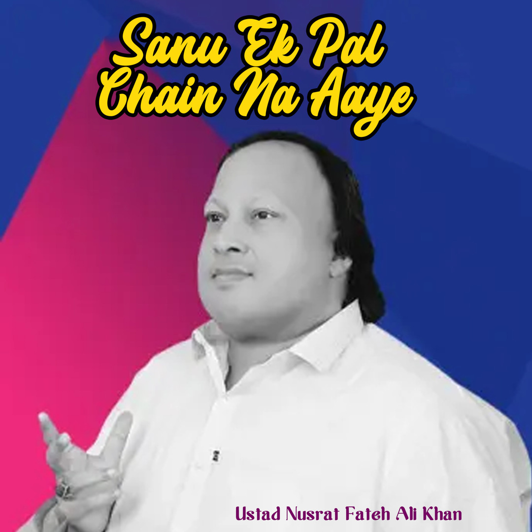 Stream Akhiyan Udeek Dian by Nusrat Fateh Ali Khan | Listen online for ...