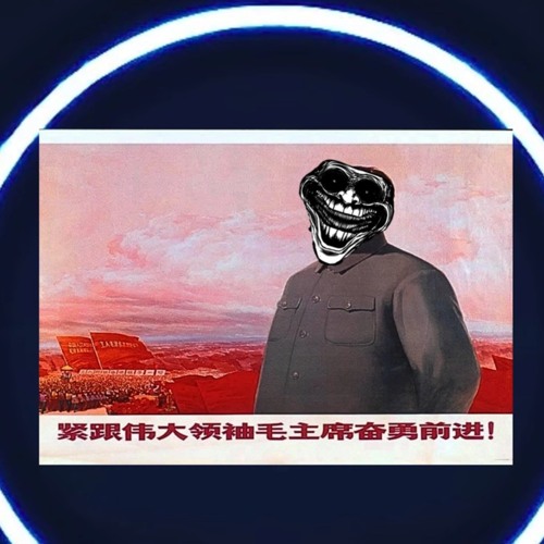 Stream Mao Zedong - Red Sun In the Sky (AGRESSIVE GAMING PHONK REMIX ...