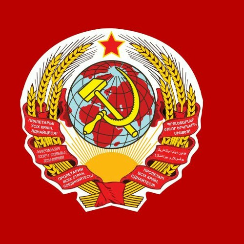Ussr National Anthem Lyrics Hq Youtube