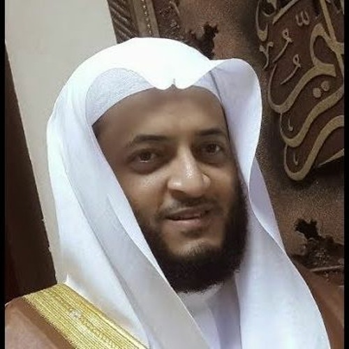 Stream EMOTIONAL Surah Al - Mulk Sheikh Hani Ar Rifai سورة الملك هاني ...