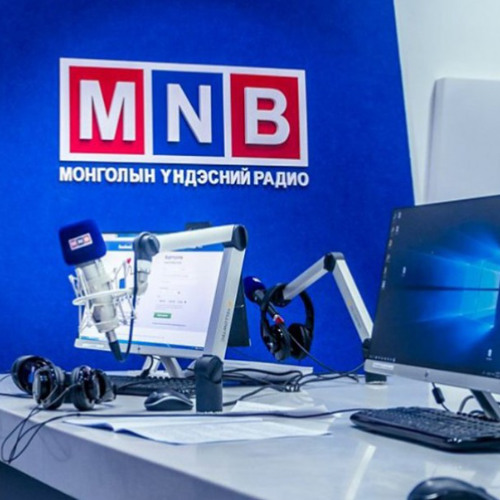 Stream Монголын радио Сар шинийн өдрүүдэд олон сонирхолтой шинэ ...