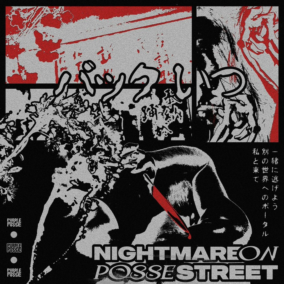 Stream NIGHTMARE ON POSSE STREET (Hosted by DJ SMOKEY) *NUKE RADIO ...