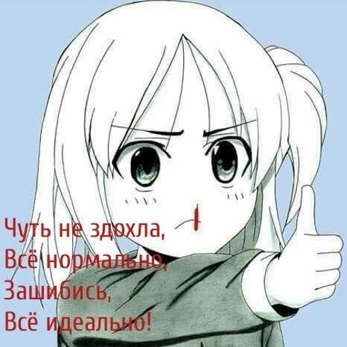 Stream koob | Listen to 1 Hour PHONK playlist online for free on SoundCloud