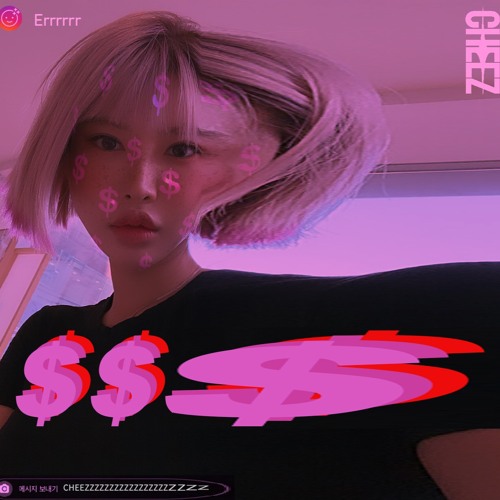 Stream DJ CHEEZ - 2020 CLUB SET. 001 by DJ CHEEZ official | Listen ...