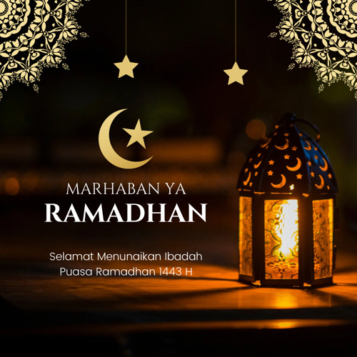 Stream ‎⁨سورة المزمل كاملة⁩ Surat Al Mozamel by Esmail Basheer | Listen ...