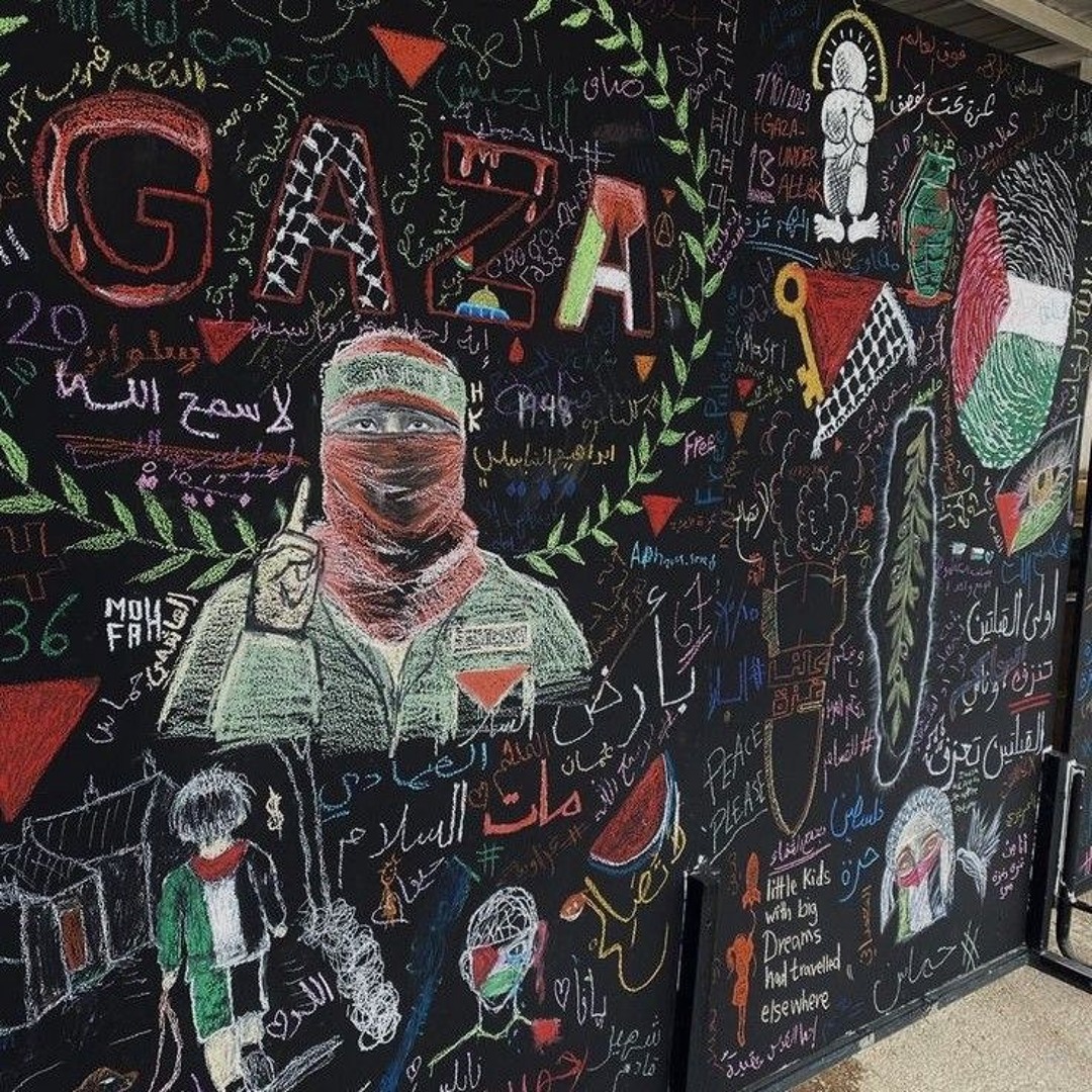 Stream سلام لغزة بدون موسيقى||saltue_to_Gaza.mp3 by Azza Saad | Listen ...