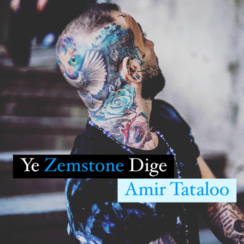 Stream Amir Tataloo - Ye Zemestone Dige by Hadi Azimi | Listen online ...