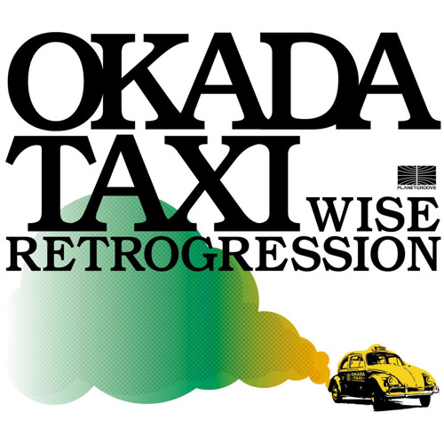 Stream A Short Visit by Okada Taxi | Listen online for free on SoundCloud