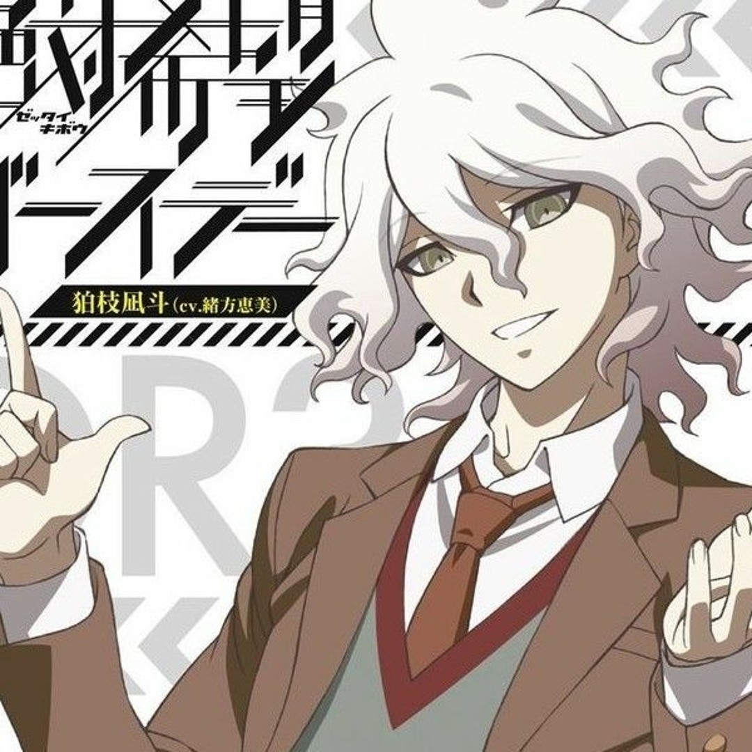 Stream Lemon Demon — Ivanushka by мама твоя | Listen online for free on ...