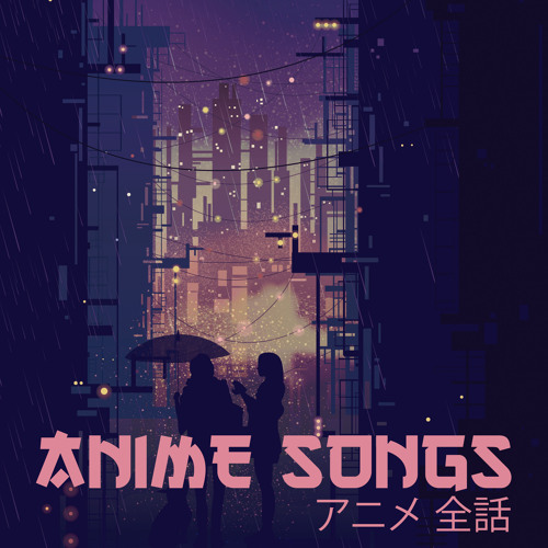 Stream アニメ 全話 by Anime Instrumental Project | Listen online for free on ...