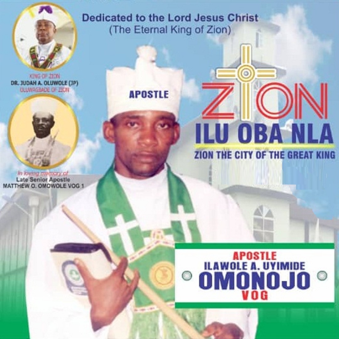 Stream Modupe Lowo Olorun by Ilawole Omonojo A | Listen online for free ...