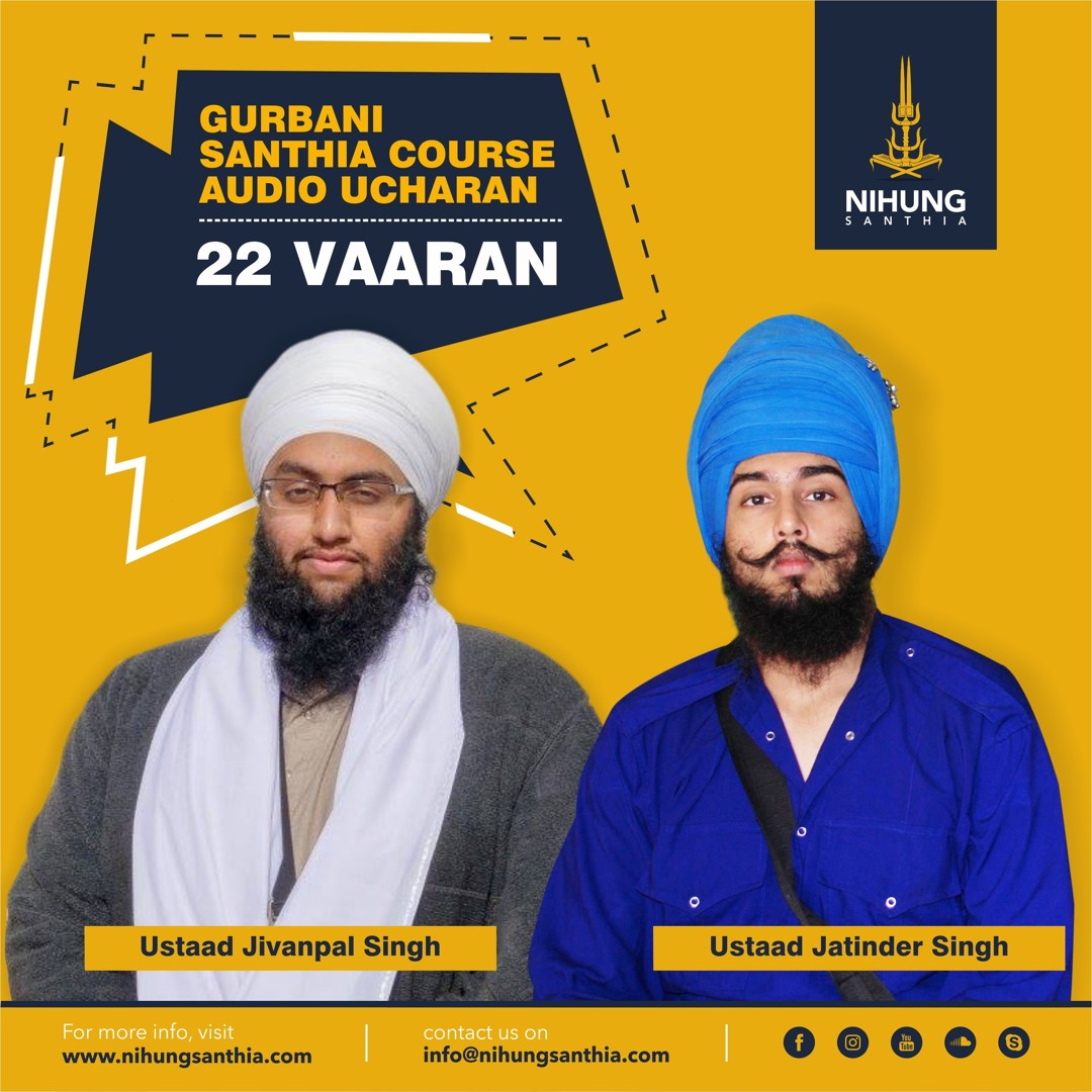 Stream Bilaval Ki Vaar - Pauri 7 - 8 by Nihung Santhia | Listen online ...