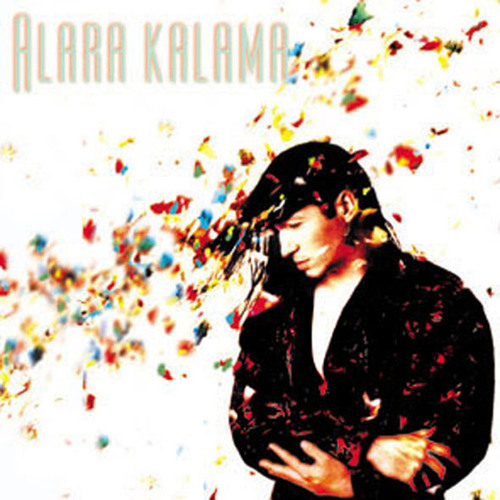 Stream El predicador by Alara Kalama | Listen online for free on SoundCloud