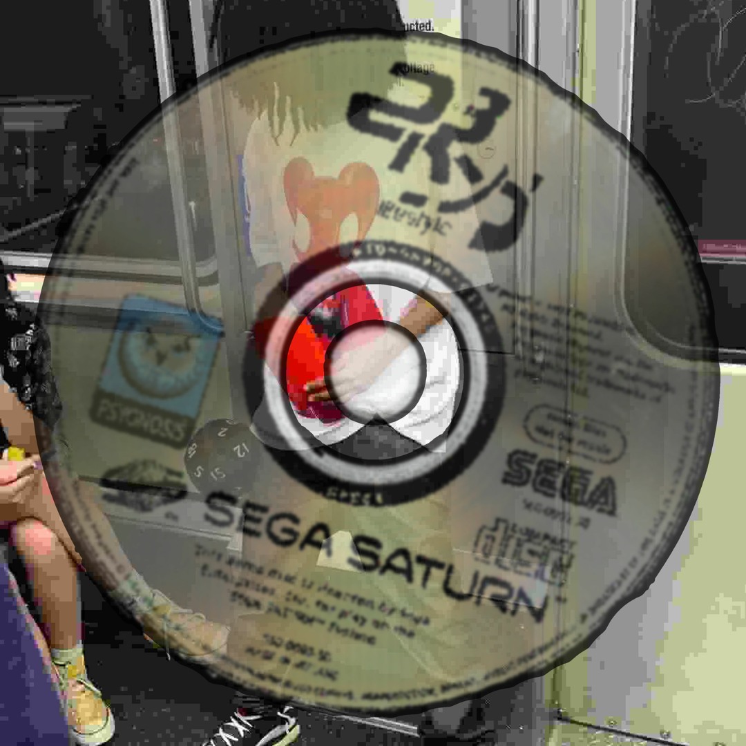 Stream GGain/MMeticulous (prod cj808 + Boka)-ン)' ²ᴷ³𝗅𝗂𝖿𝖾𝗌𝗍𝗒𝗅𝖾 by ...