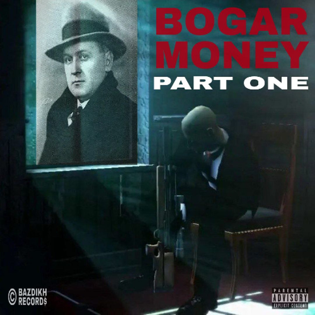 Stream BOGAR MONEY PT.1 | Listen to BOGAR MONEY PT. 1 playlist online ...