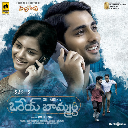 Stream Siddhu Kumar | Listen to Orey Baammardhi (Original Motion ...