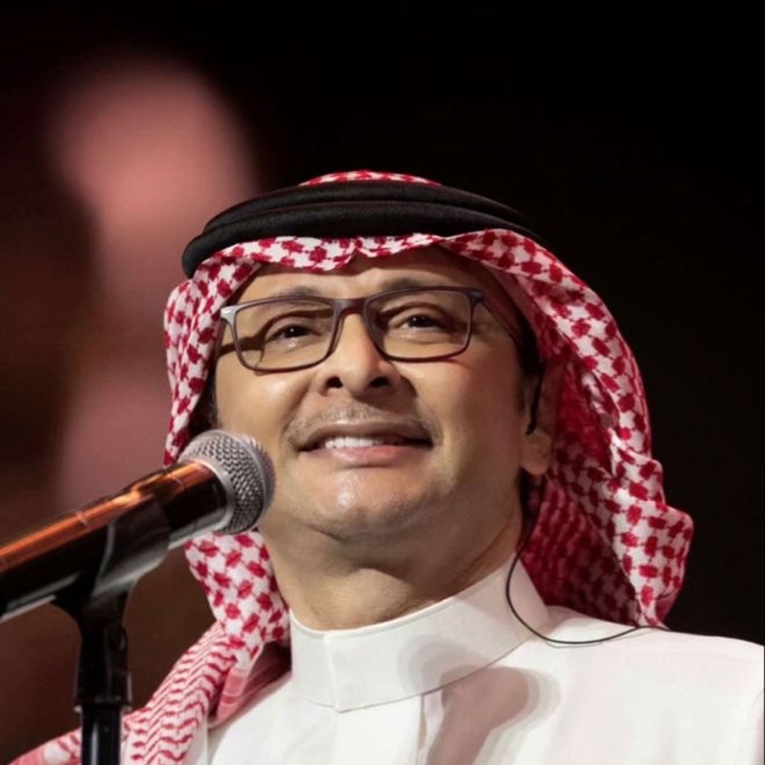 Stream Bint HK | Listen to Abdul Majeed Abdullah 🤍 playlist online for ...