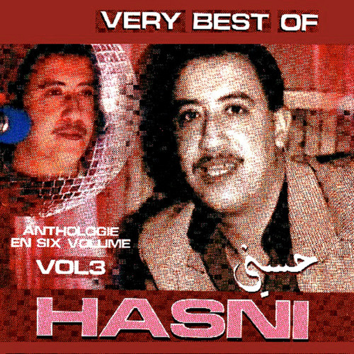 Stream Ana el merioul by Cheb Hasni - الشاب حسني | Listen online for ...