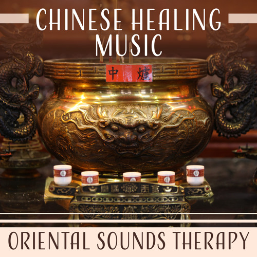 Stream Yuan Li Jeng Listen To Chinese Healing Music Oriental Sounds