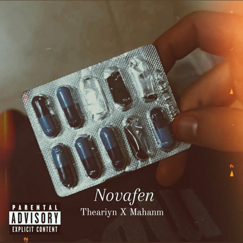 Stream novafen by Diiico | Listen online for free on SoundCloud