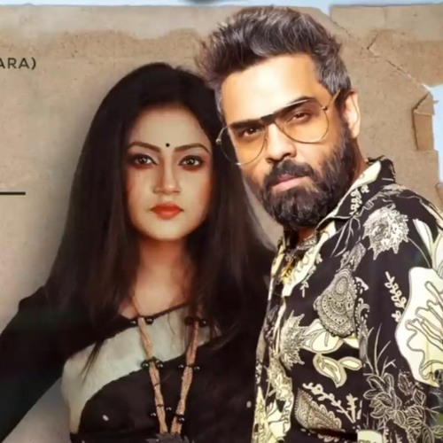 Stream Premey Pora Mon - Habib Wahid Ft Debosrie (Antara) - Amita ...